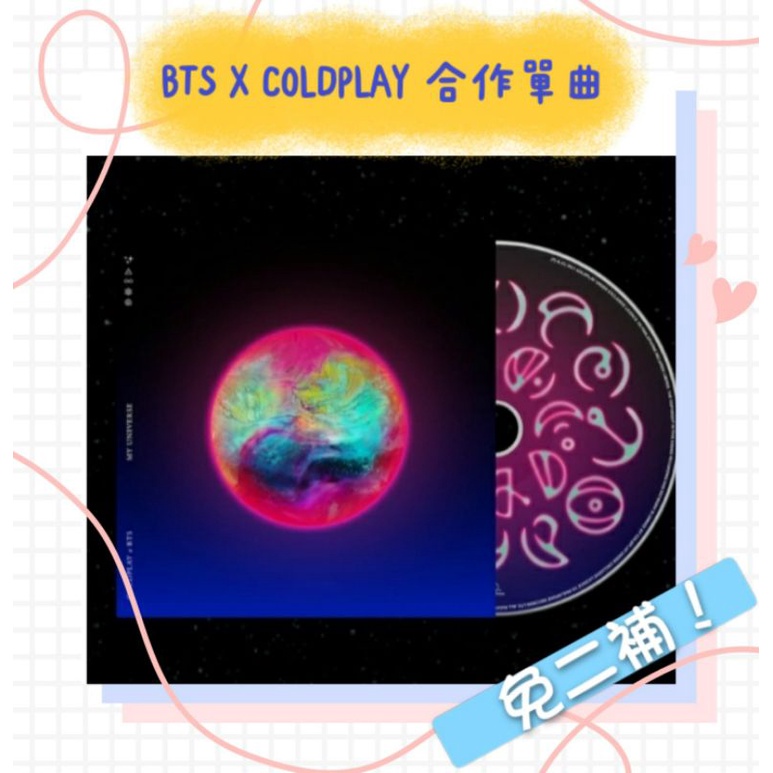 全新現貨！BTS X COLDPLAY MY UNIVERSE (EPIPHANE EDITION) 單曲CD | 蝦皮購物
