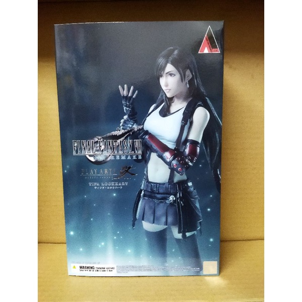 代理版 Play Arts 改 SE Final Fantasy VII FF7 太空戰士7 蒂法 Tifa | 蝦皮購物