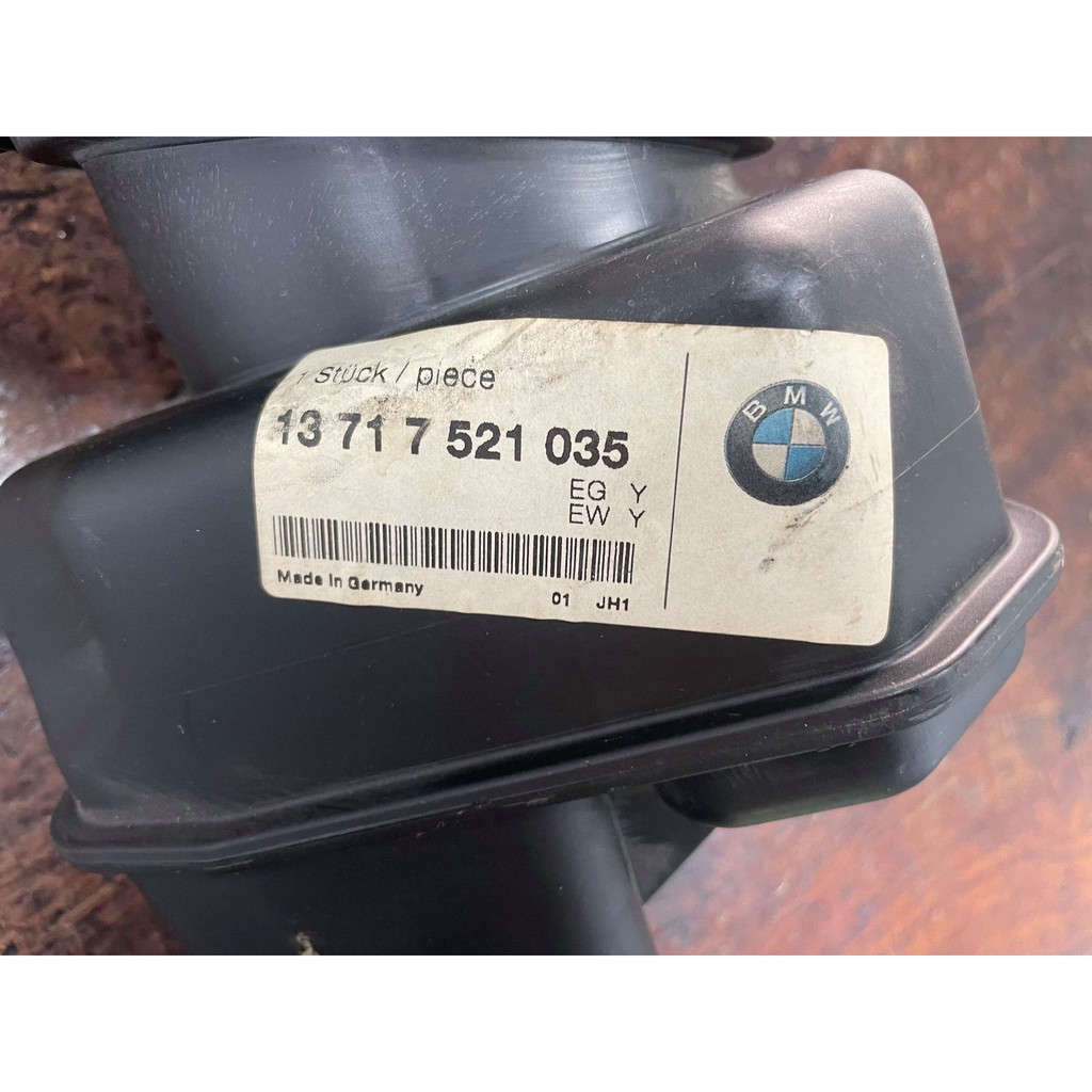 BMW 德國正廠 空氣管 正廠料號:13717521035 | 蝦皮購物