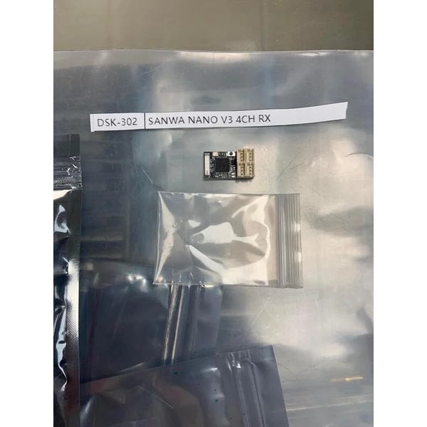 亞丁RC DM Racing DSK-302 SANWA NANO 超迷你接收机 v3 (內鍵天線版) | 蝦皮購物