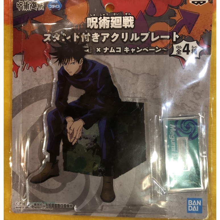 臉書買家限定-Betty Lin | 蝦皮購物