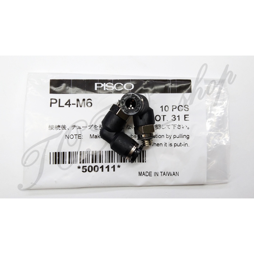 【東東商城】PISCO PL4-M6 L型外牙快速接頭『C7-02』標準型管接頭 彎頭型 | 蝦皮購物