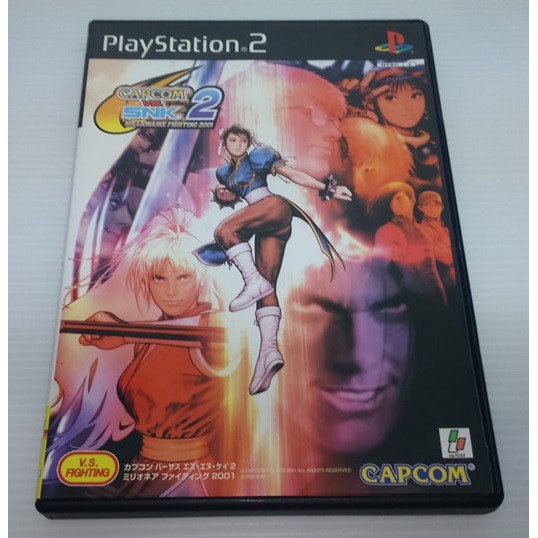 [現貨] PS2 CAPCOM VS. SNK 2 (光碟無刮) | 蝦皮購物