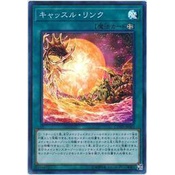 【DCT_緣夢の城】遊戲王 COTD-JP065 入堡連結 亮面 90-95分 | 蝦皮購物