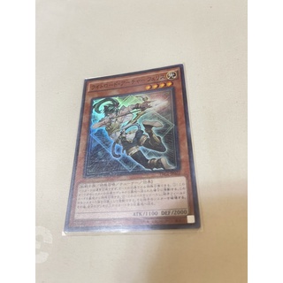 遊戲王 光之領主弓箭手菲莉絲 TRC1-JP022 亮面 | 蝦皮購物