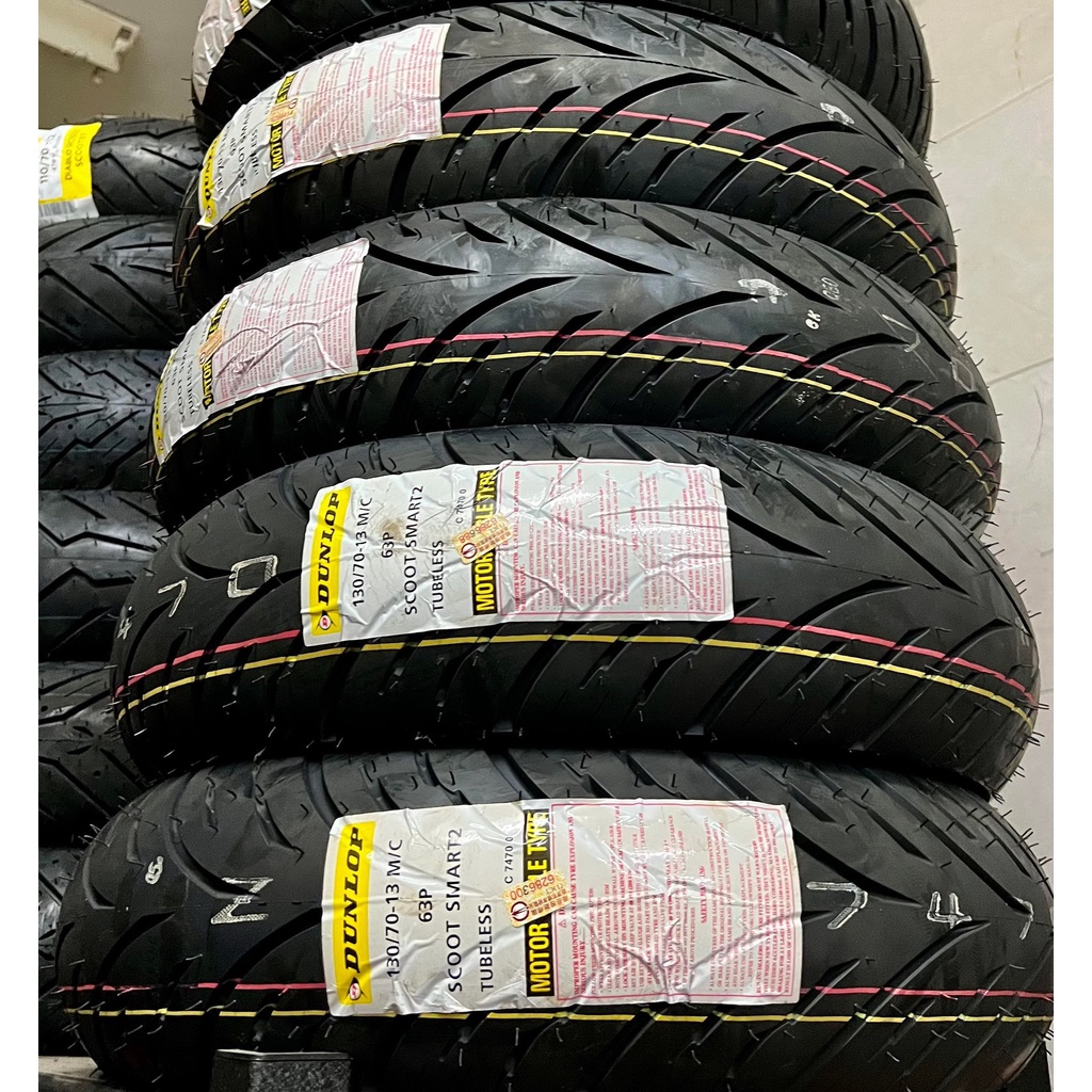含工換好【油品味】DUNLOP SCOOT SMART 2 130/70-13 登陸普 聰明胎二代 登祿普 DRG | 蝦皮購物