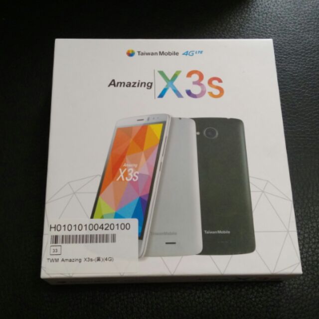 台哥大Amazing X3s 4G LTE | 蝦皮購物