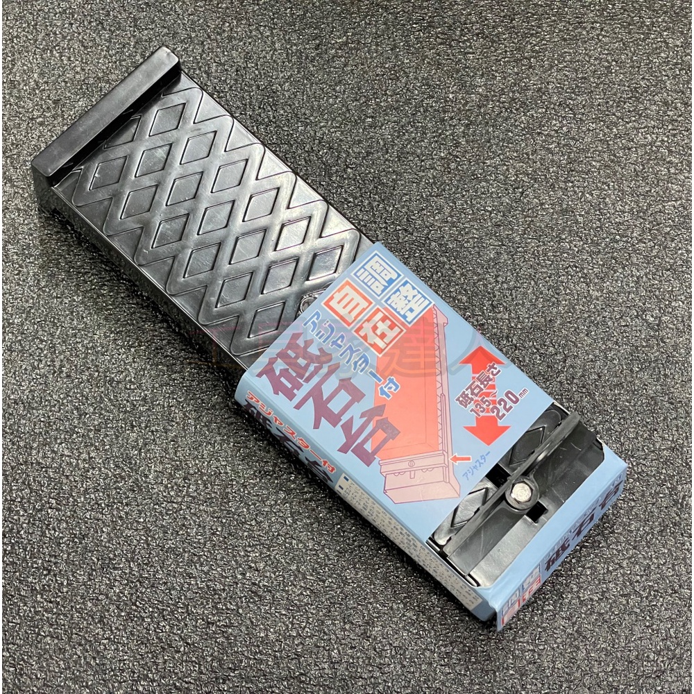 「工具家達人」 蝦牌 NANIWA 砥石台 IZ-0001砥石架 滑動架 塑料砥石架 磨刀架 磨刀石架 | 蝦皮購物