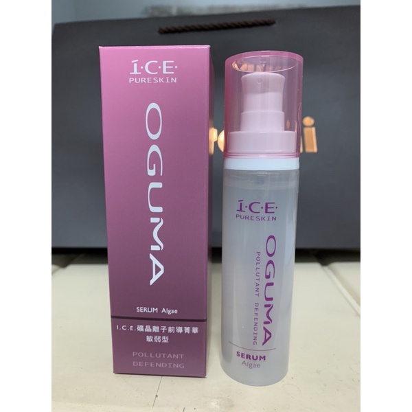 （現貨）OGUMA水美媒 I.C.E礦晶離子前導菁華-敏弱型50ml（效期2026.2月） | 蝦皮購物