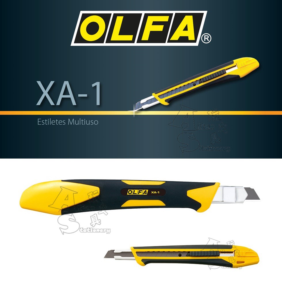 XA-1 小型舒適握感美工刀 美工刀 人體工學握把 OLFA 日本製 Alien玩文具 | 蝦皮購物