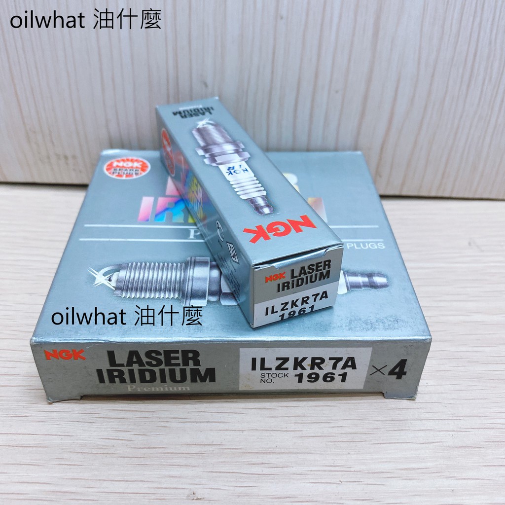 ⁂油什麼⁂ NGK ILZKR7A 銥白金火星塞 1961 VW AUDI 雙銥合金 | 蝦皮購物