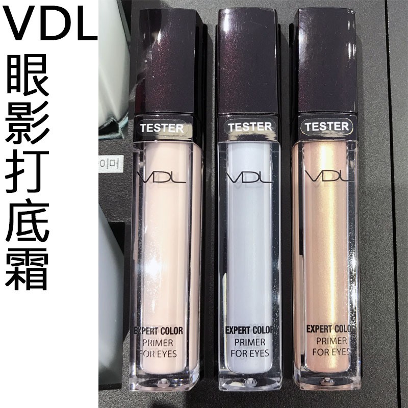 韓國連線~ VDL 眼影打底霜 PRIMER FOR EYES 6.5G＊小U連線＊ | 蝦皮購物