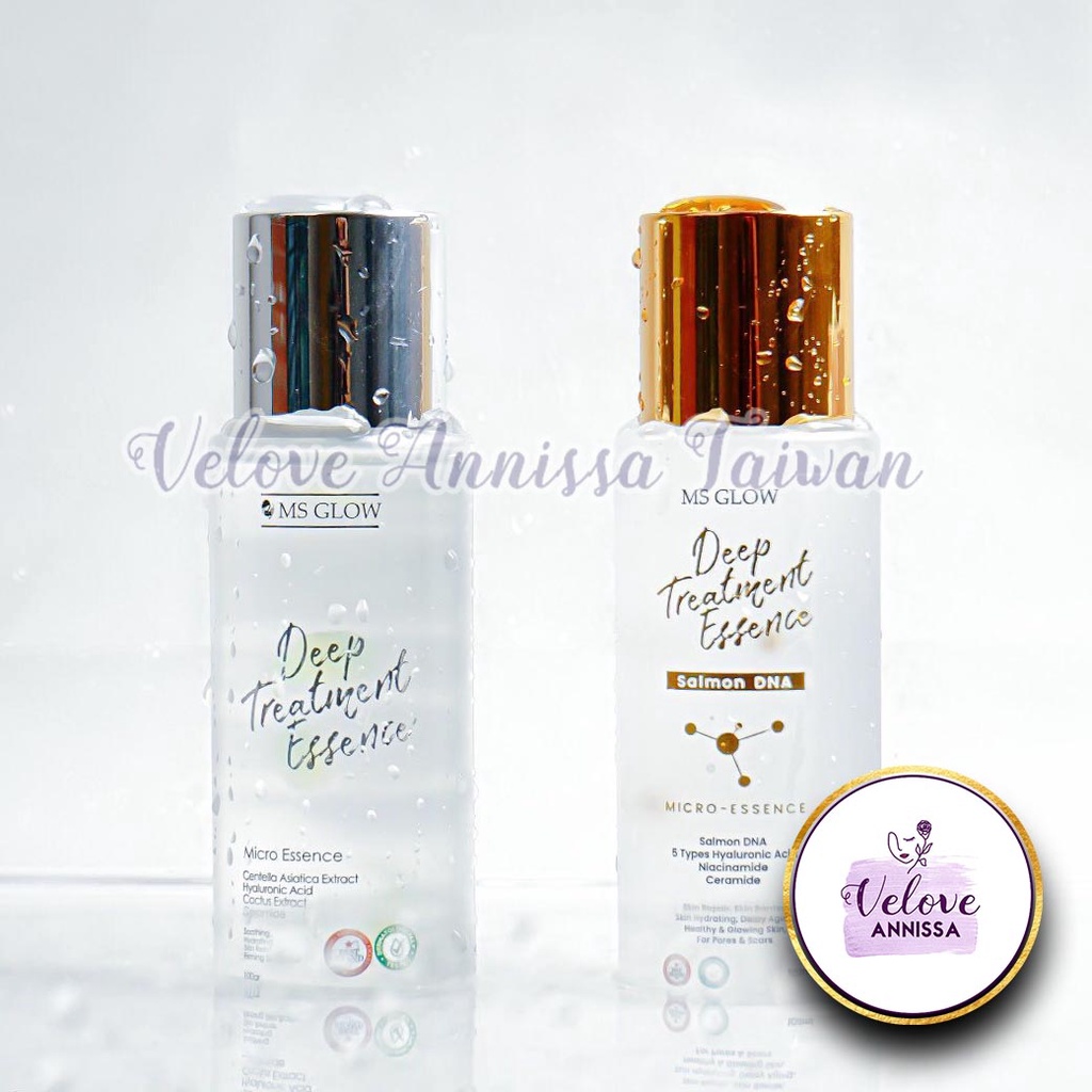 MS GLOW MSGLOW DTE deep treatment essence salmon dna essen | 蝦皮購物