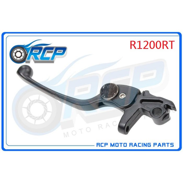RCP BMW R1200RT 1200 RT 2005~2009 黑色 左 離合器 右 煞車 拉桿 台製外銷品 | 蝦皮購物