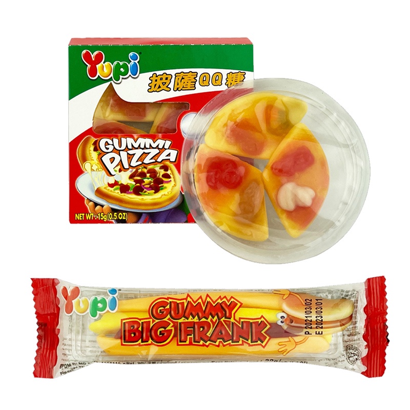 YUPI 比薩QQ糖15g / 大熱狗軟糖32g 軟糖 比薩糖 PIZZA糖 熱狗糖 造型軟糖 | 蝦皮購物