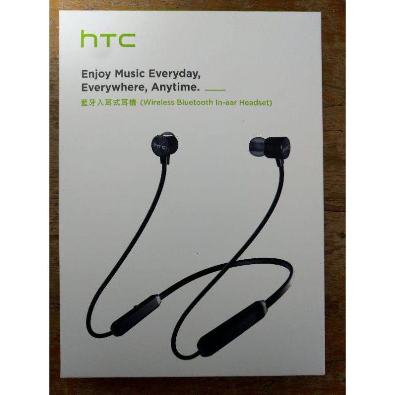 hTC AX1 藍牙入耳式耳機 | 蝦皮購物