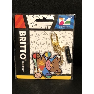 BRITTO造型悠遊卡 | 蝦皮購物