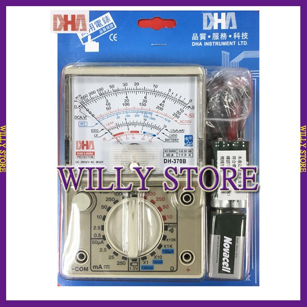 【WILLY STORE】DHA 萬用電錶 指針式三用電錶 DH-370B | 蝦皮購物