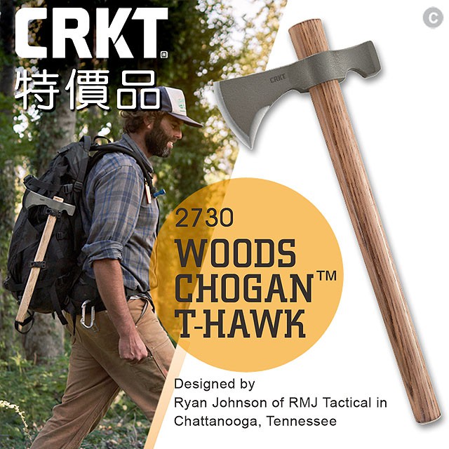 【angel 精品館 】CRKT 特價品 Woods Chogan T-Hawk 斧頭 2730_需自行組裝 | 蝦皮購物