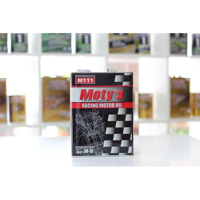 [ 樂油油 ] Moty's M111 5W30 總代理原廠公司貨 | 蝦皮購物