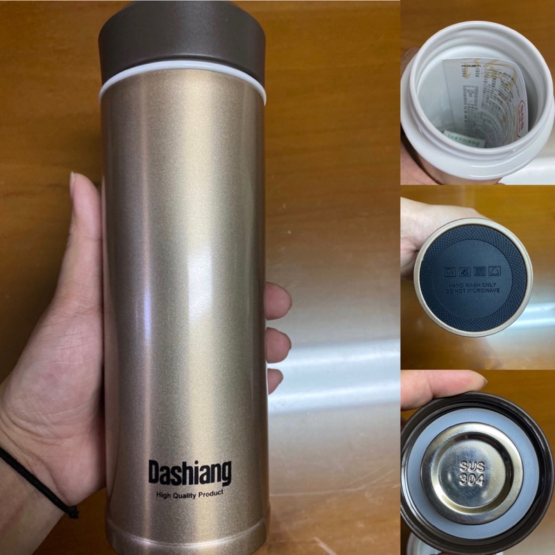 Dashiang 「陶瓷」真空保溫杯容量 香檳金 350ML 可裝茶·豆奶·中藥·酸性飲品·咖啡 | 蝦皮購物