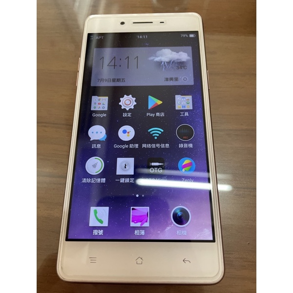 oppo f1 f1f 16G 5吋 4G | 蝦皮購物