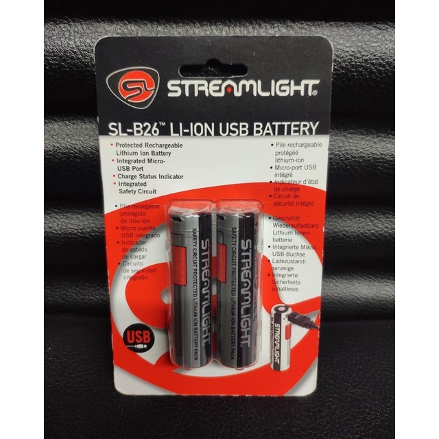 Streamlight 18650充電電池2入 | 蝦皮購物