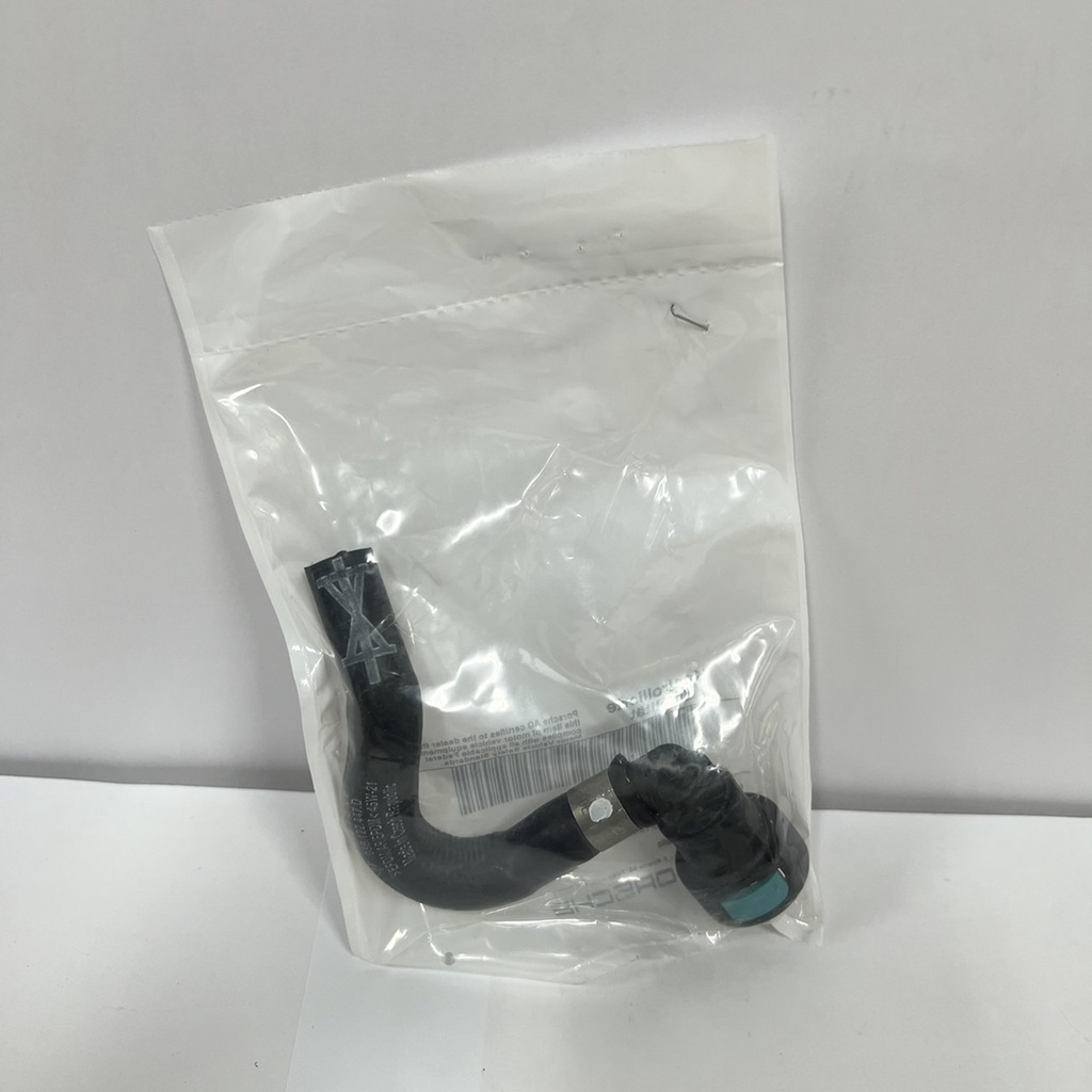 【嘉睿JR】95B122447D PORSCHE保時捷 水管 副水管接出 純正原廠 | 蝦皮購物