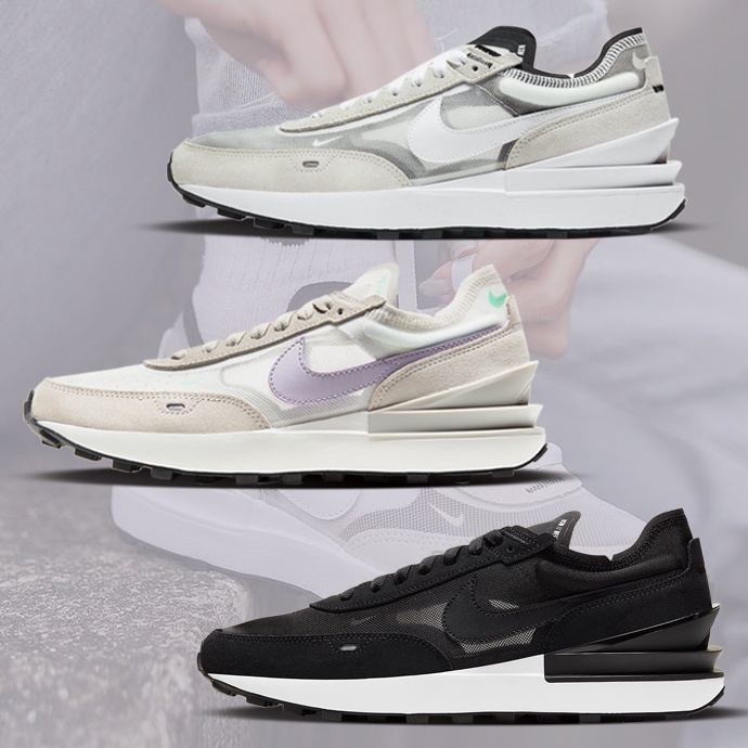 [歐鉉]NIKE WAFFLE ONE 輕量 DC0481-100 DC2533 DA7995-100-001 | 蝦皮購物