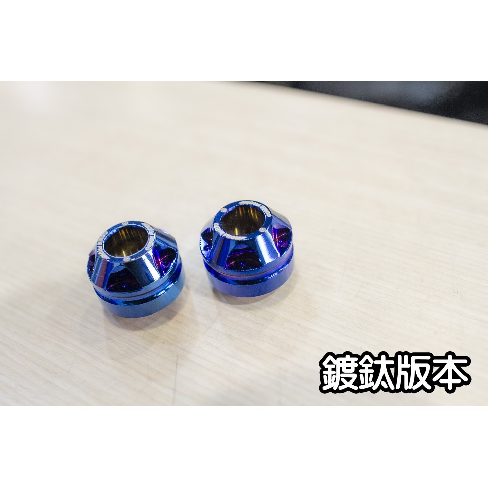 [鋁合金 平衡端子]CNC端子 橡皮套 FORCE/SMAX/四代勁戰/三代勁戰/水冷BWS 適用 鍍鈦 CF | 蝦皮購物