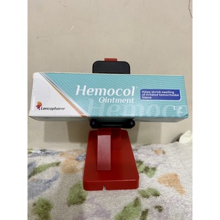 Lancopharm Hemocol Ointment 德國原裝進口 喜治康植萃舒緩軟膏 | 蝦皮購物