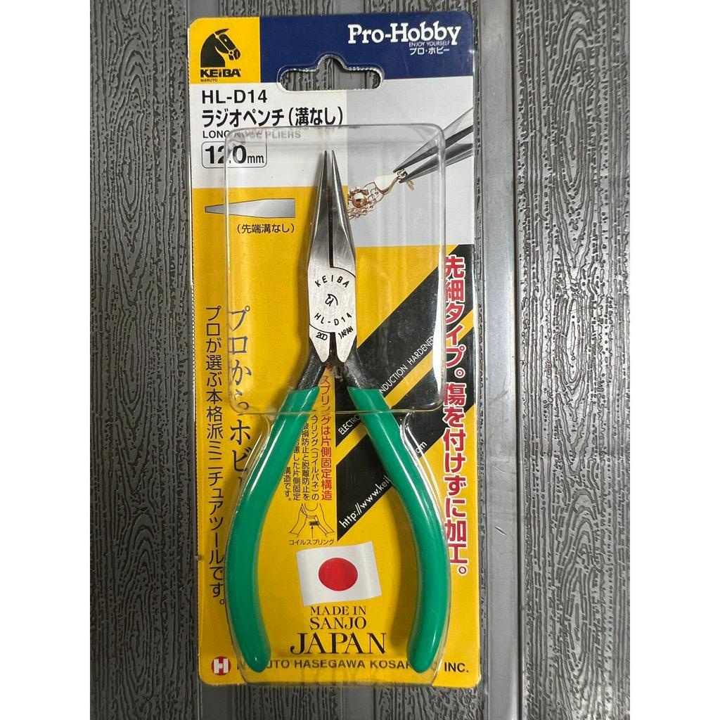 KEIBA HL-D14電子專用尖嘴鉗 5英吋(120mm) | 蝦皮購物