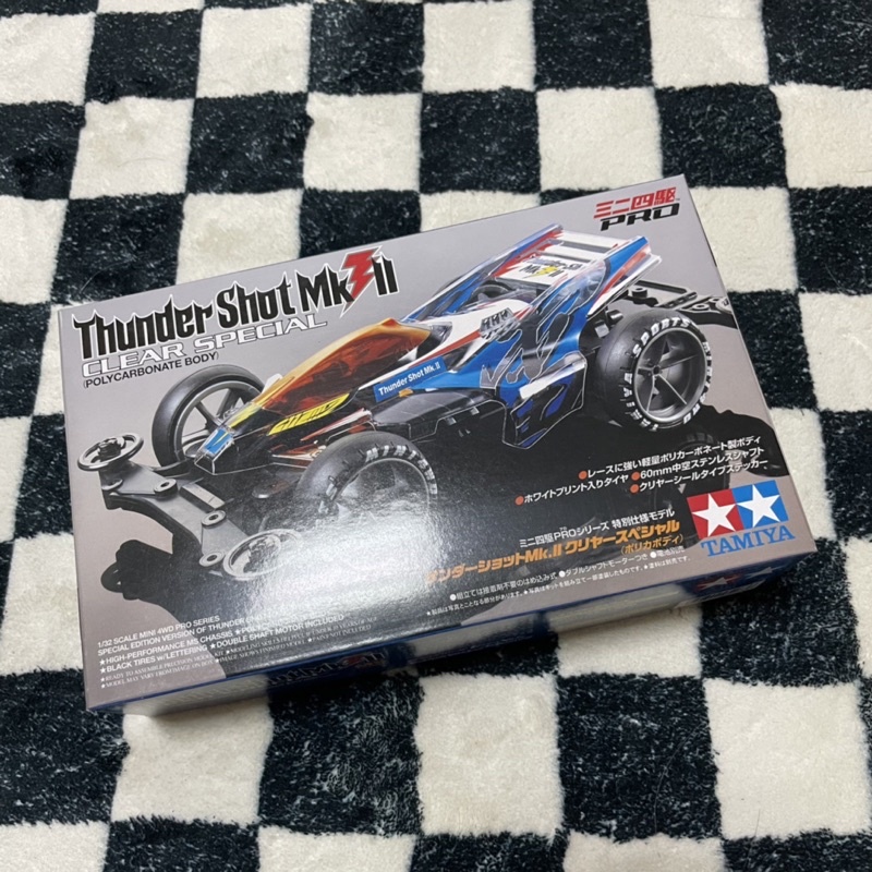 TAMIYA 絕版 初代 雷擊軟殼 MK.ll 95463/95444/15502 | 蝦皮購物