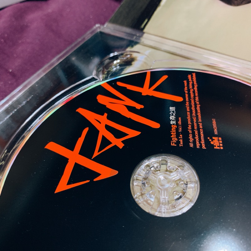 Tank CD: 生存之道 | 蝦皮購物
