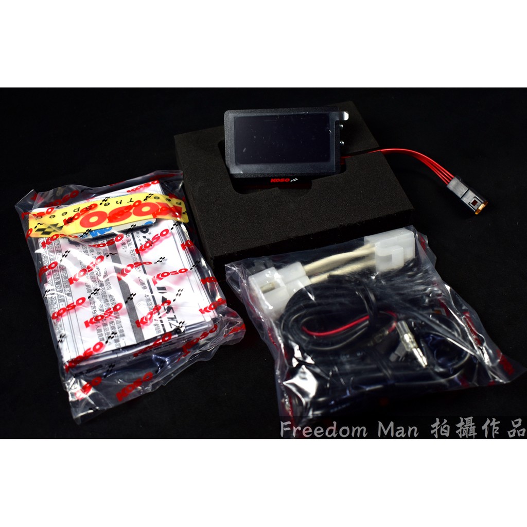 自由人 KOSO G3 OLED 直上多功能碼表 三代戰 四代戰 SMAX S妹 BWS BWSR CUXI GTR | 蝦皮購物