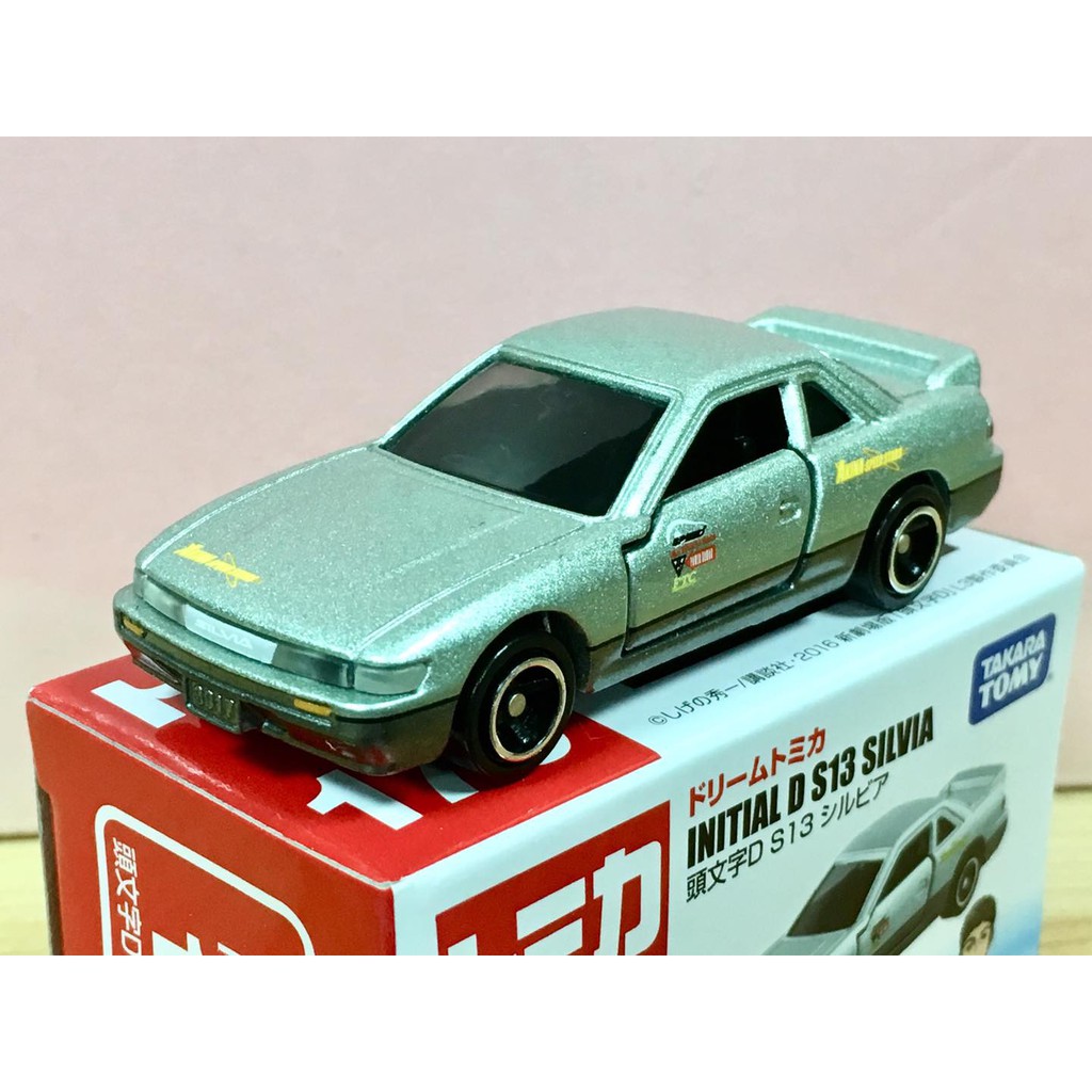 TOMICA DREAM No.170 S13 SILVIA 池谷學長 (頭文字D) | 蝦皮購物