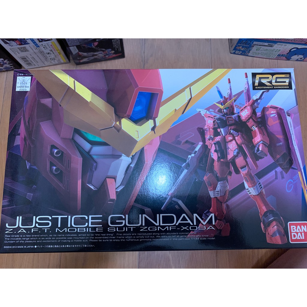 全新未組 BANDAI萬代 RG 1/144 GUNDAM ZGMF-X09A Justice 正義鋼彈 | 蝦皮購物
