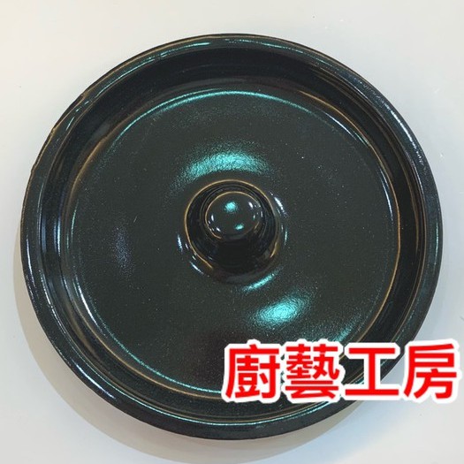 林內 RB-2CG(B) RB-3CG(B) 瓦斯爐 湯盤 RB-2CG RB-3CG | 蝦皮購物