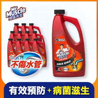 威猛先生 快速疏通劑 960ml- 12入箱購 / 8入精裝組 -水管疏通 浴廁疏通 通水管 通馬桶 通樂 速通 小通 | 蝦皮購物