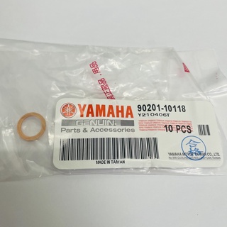 YAMAHA 原廠 (單顆價) 90201-10118 平墊圈 煞車油管 銅墊圈 銅墊片 原廠墊圈 | 蝦皮購物