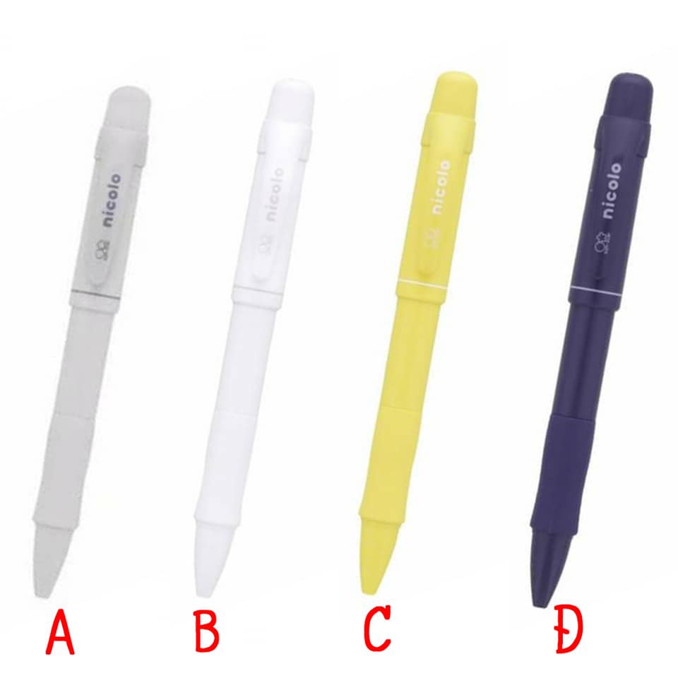 筆自慢殿堂 日本製 10月最新 sun-star nicolo 粗細兩用筆芯 自動鉛筆 0.3mm 0.5mm 新色 | 蝦皮購物