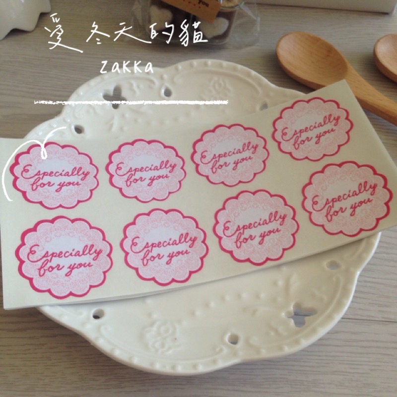 MiDaa 雜貨 出清⬖⬖粉色浪漫花語蕾絲花邊封口貼紙／禮物貼 | 蝦皮購物