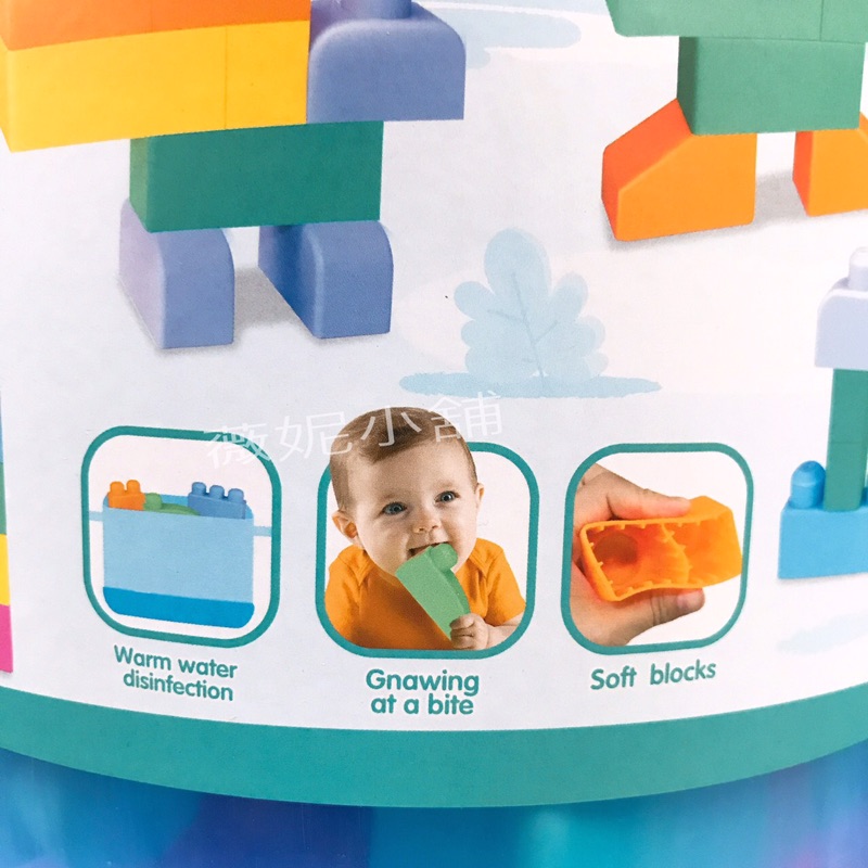 《翔翼玩具》SOFT BIOCKS積木 54 48 42塊 軟積木 數字時鐘 安全無毒軟膠積木 M63551安全標章合格 | 蝦皮購物
