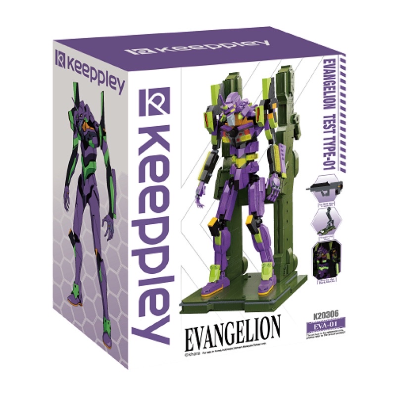 盒損 Qman Keeplay 新世紀福音戰士系列積木 - 初號機大型兵器 | 蝦皮購物