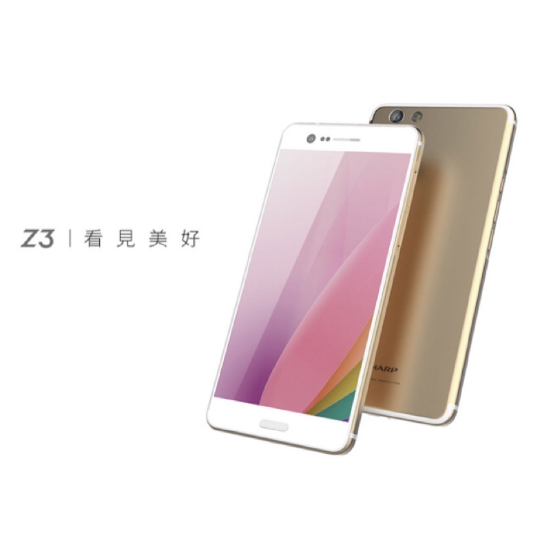 Sharp z3 全新未拆 聯強保固 | 蝦皮購物