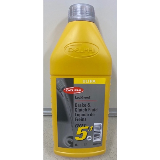 Mama咪呀～ Ap煞車油DOT 5.1 /AP5.1 BRAKE OIL.AP卡鉗指定油.DELPHI LOCKHEE | 蝦皮購物