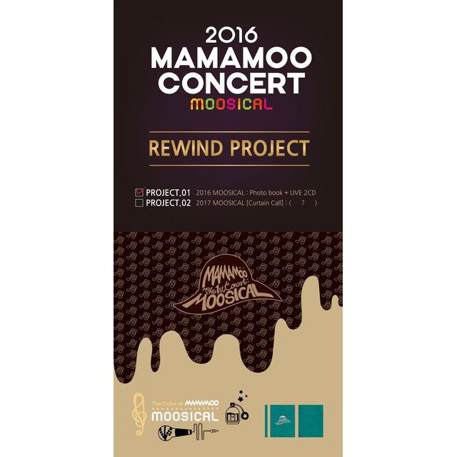 2016 MAMAMOO CONCERT MOOSICAL(韓國進口寫真書CD版) | 蝦皮購物