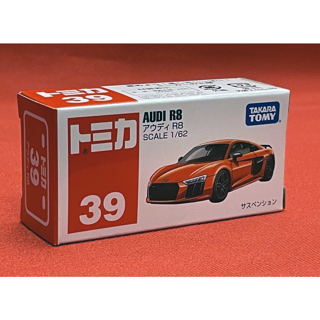C-2 櫃 ： 1/62 TOMICA 39 奧迪 R8 AUDI R8 跑車 多美卡 天貴 | 蝦皮購物