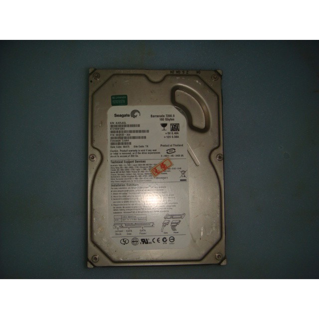 Seagate 3.5吋~硬碟~160GB(SATA)~型號ST3160812AS | 蝦皮購物