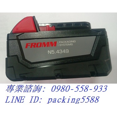 打包機 打包机 打包機原廠電池 打包機電池 FROmm P326 P327 P328 P329 | 蝦皮購物